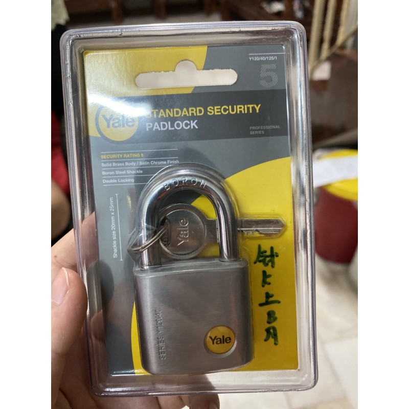 Yale แผ่นแปะรักษาความปลอดภัยมาตรฐาน (Y120/40/125/1 OR Y120/50/127/1 ...