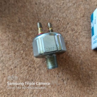 สวิทช์น้ำมันเครื่อง (Oil Pressure Unit) S25PK Niles | Shopee Thailand