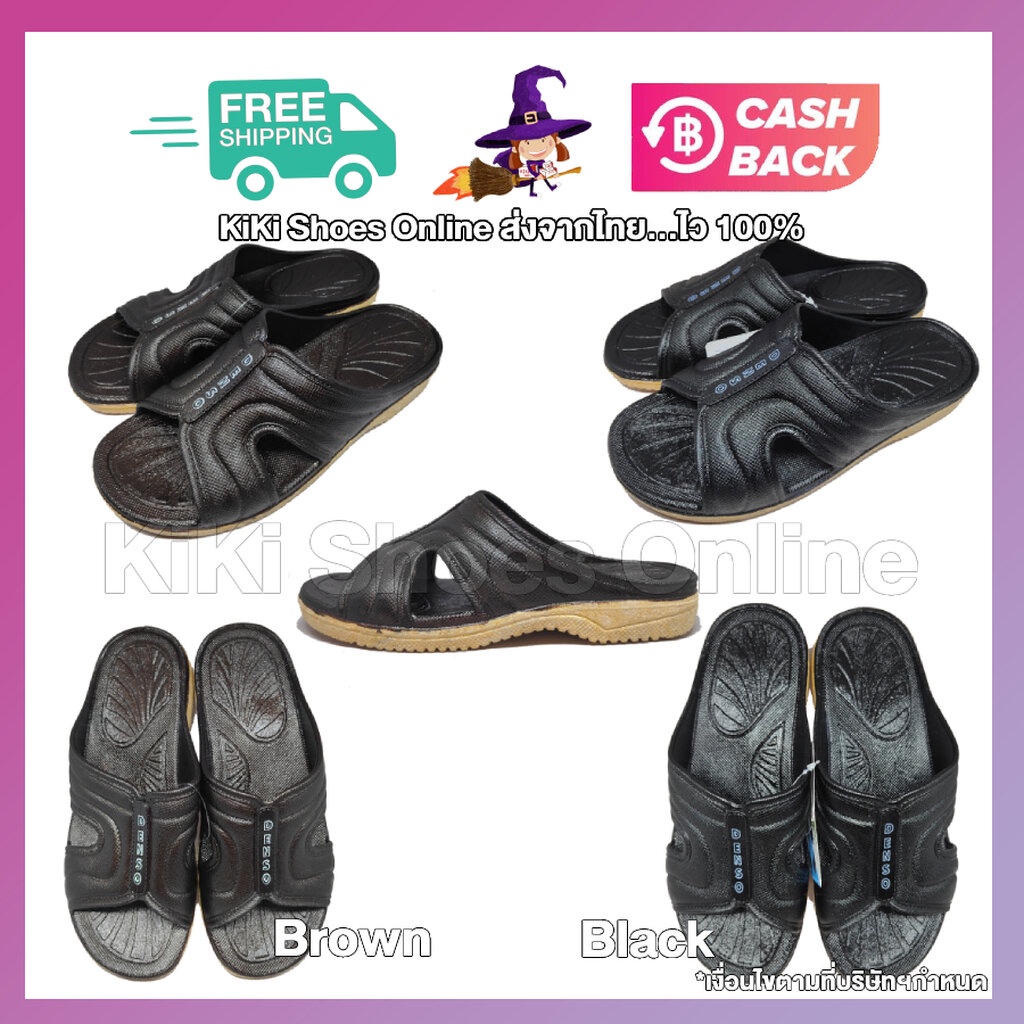 "ปรับราคาล้างสต๊อค" KiKi Shoes - รองเท้าแตะผู้ชาย ธรรมดา รองเท้าแตะแบบ ...