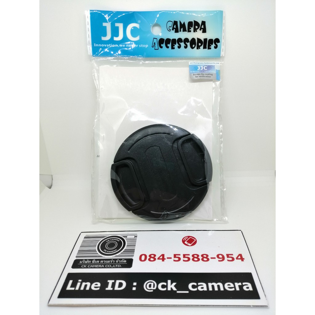 JJC Lens Cap Size 72 mm. ฝาปิดหน้าเลนส์ไม่มีโลโก้ ขนาด 72 มม. | Shopee Thailand