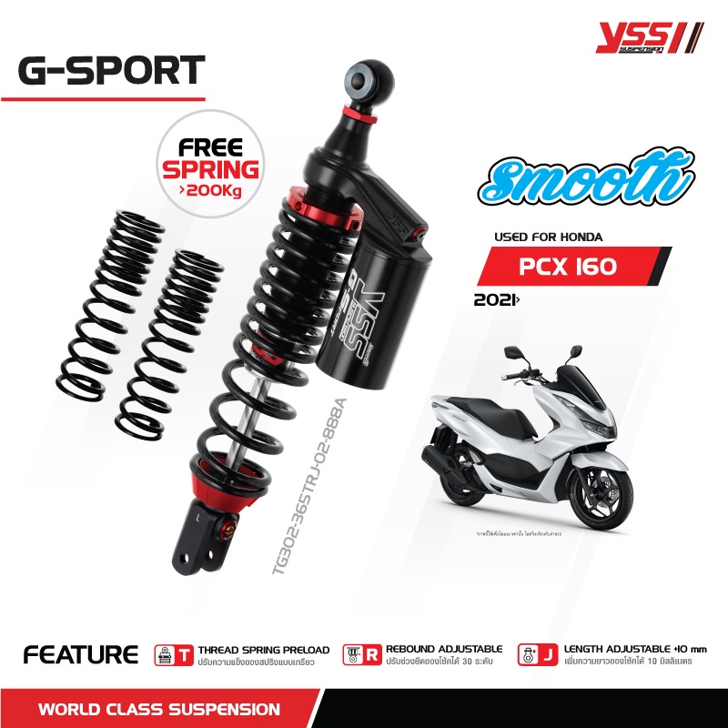 โช้คอัพ YSS Smooth สำหรับ HONDA PCX 160 ปี 2021 (G-SPORT) | Shopee Thailand