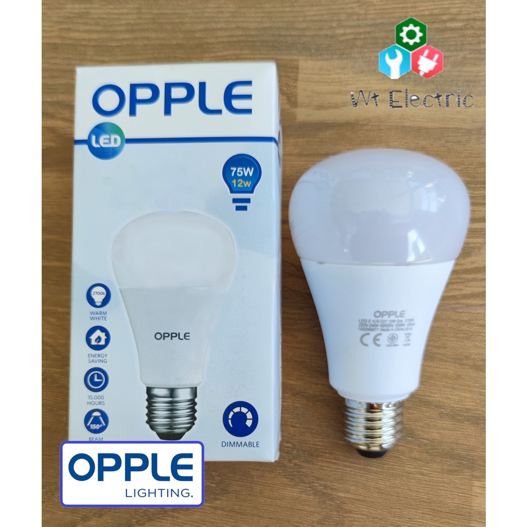หลอดไฟ LED BULB OPPLE 12W ขั้ว E-27 1055LUMEN ปรับความสว่างได้ DIMMABLE ...