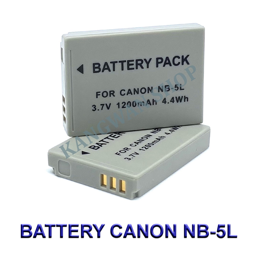 NB-5L / NB5L Battery and Charger For Canon Powershot S100,S110,SX200 IS,SX230 HS,SD790 IS,SD800 ...