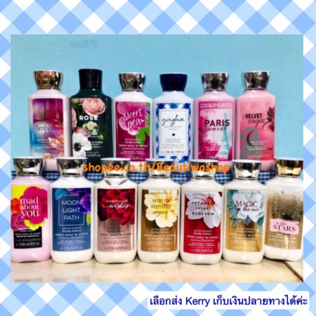 Bath And Body Works Signature Collection " Body Lotion กลิ่นหอมยอดนิยม ...