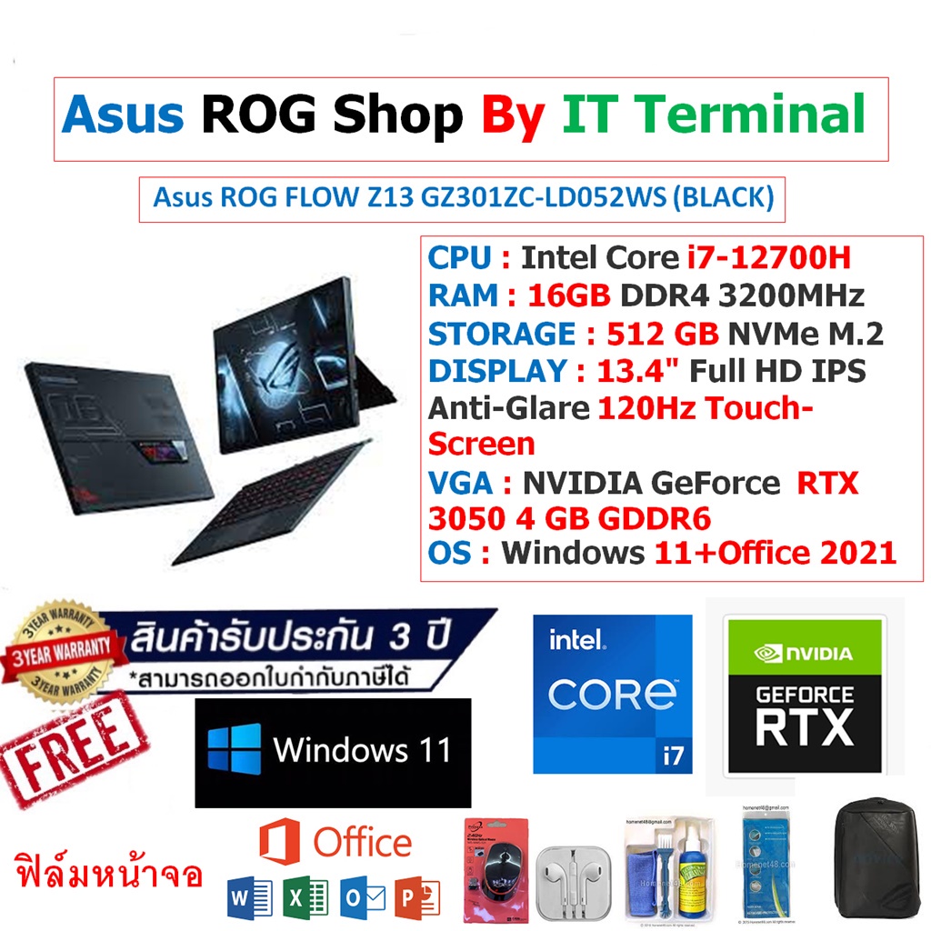 Notebook 2 IN 1 Asus ROG FLOW Z13 GZ301ZC-LD052WS (BLACK) | Shopee Thailand