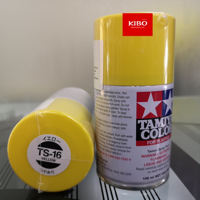 สีสเปรย์ทามิย่า Tamiya TS-16 yellow 100ml สีเหลือง🇹🇭ทามิย่าแท้ | Shopee ...