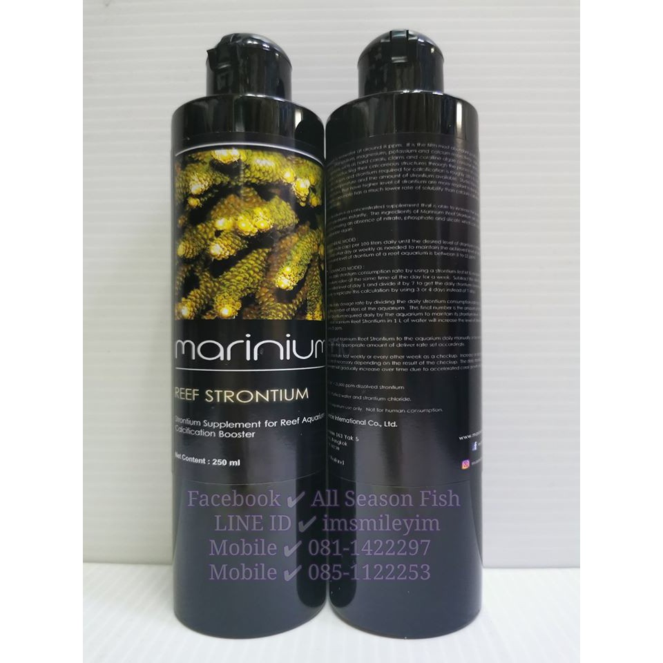 250 ml. Marinium > Reef Strontium เพิ่มปริมาณสตรอนเที่ยม | Shopee Thailand