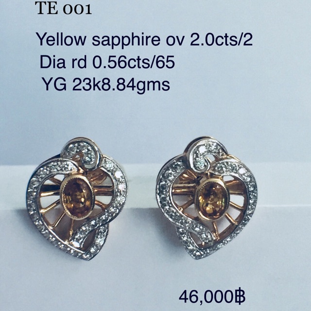 TE 001 yellow sapphire and Diamond | Shopee Thailand