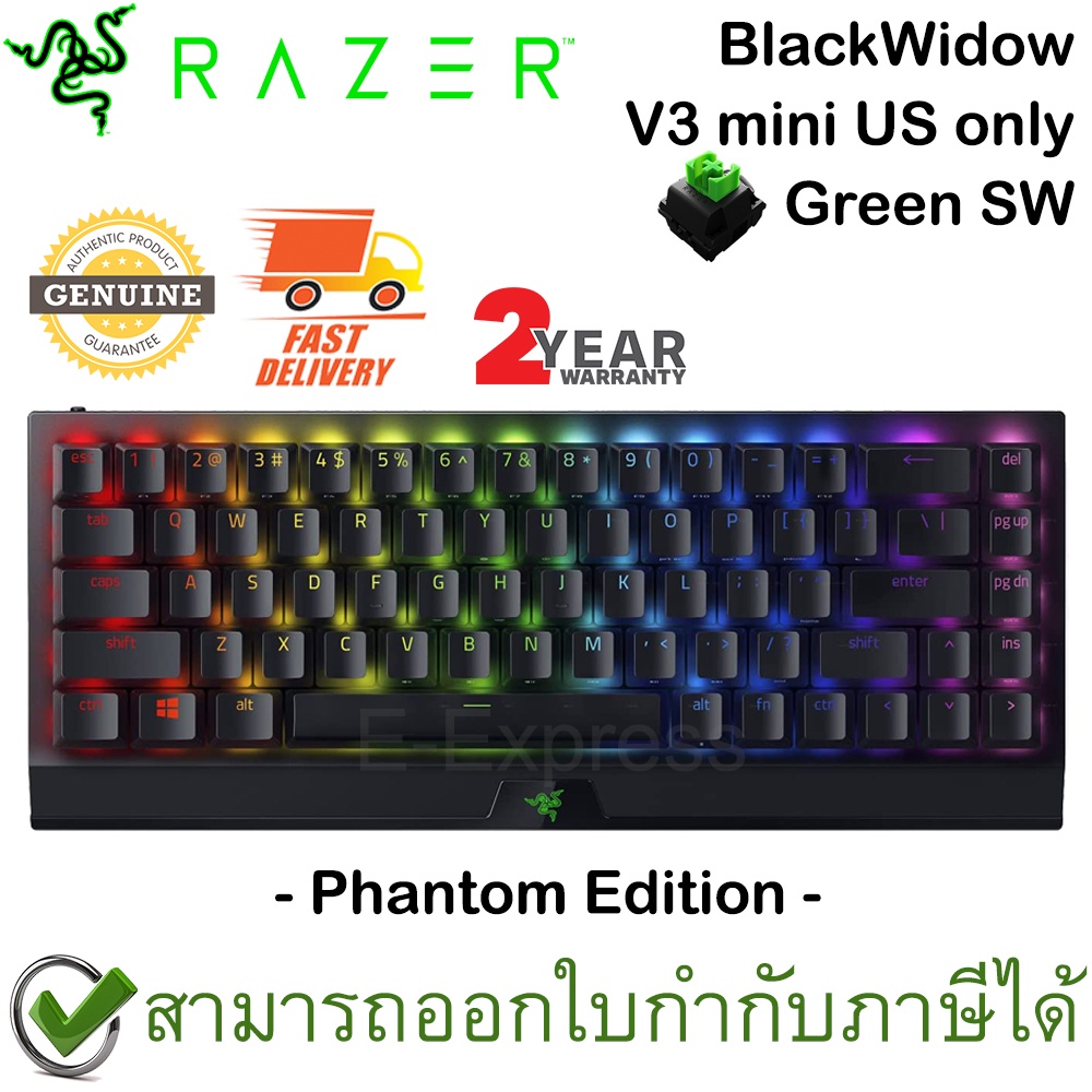 Razer BlackWidow V3 Mini HyperSpeed Green SW US only (Phantom Edition ...