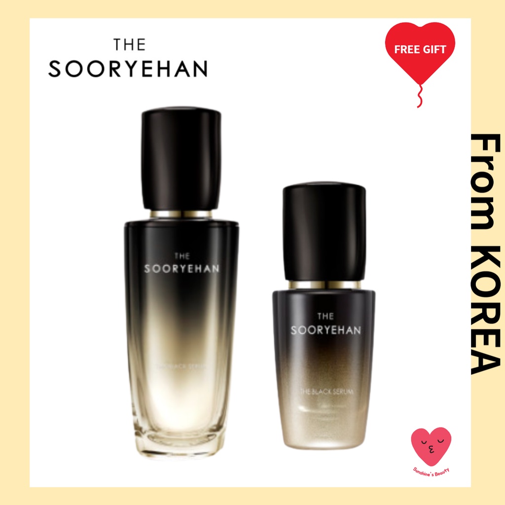 [sooryehan] The Black Serum เซรั่ม ต่อต้านริ้วรอย 30มล. 15มล. | Shopee Thailand