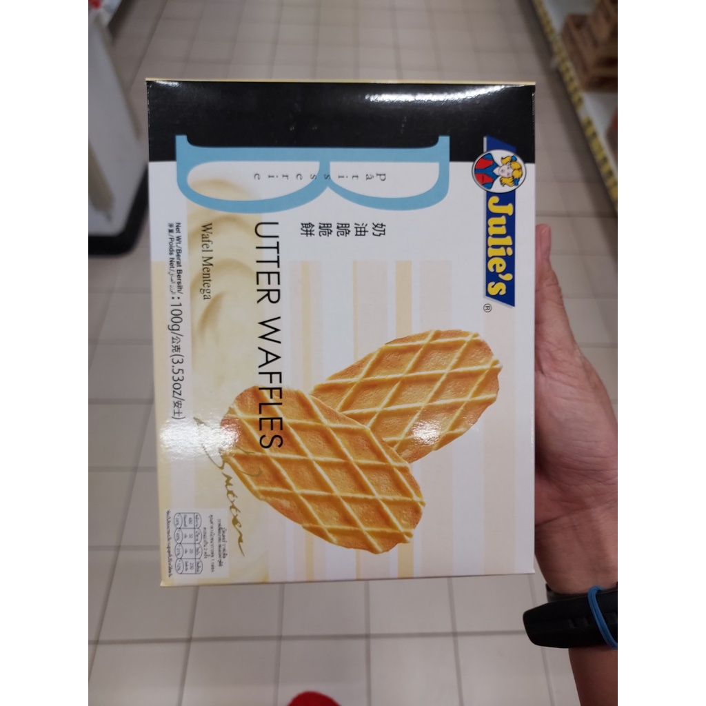 Julies Butter Waffle บัตเตอร์วาฟเฟิล 100 กรัม Shopee Thailand