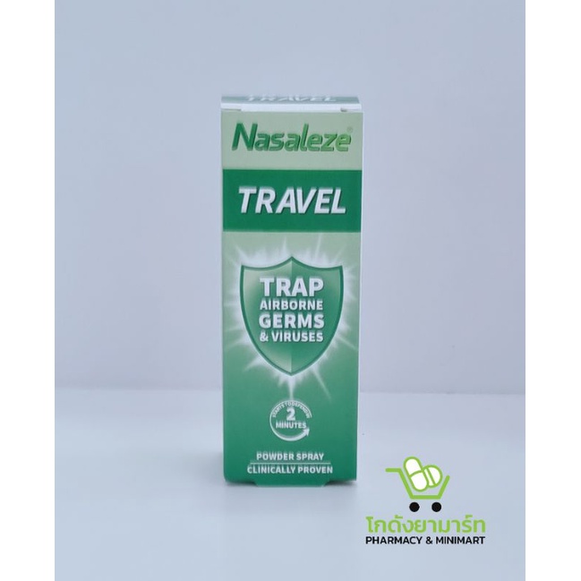 Nasaleze Travel Spray สเปรย์พ่นจมูก ขวดเขียว ดักจับเชื้อโรค | Shopee ...