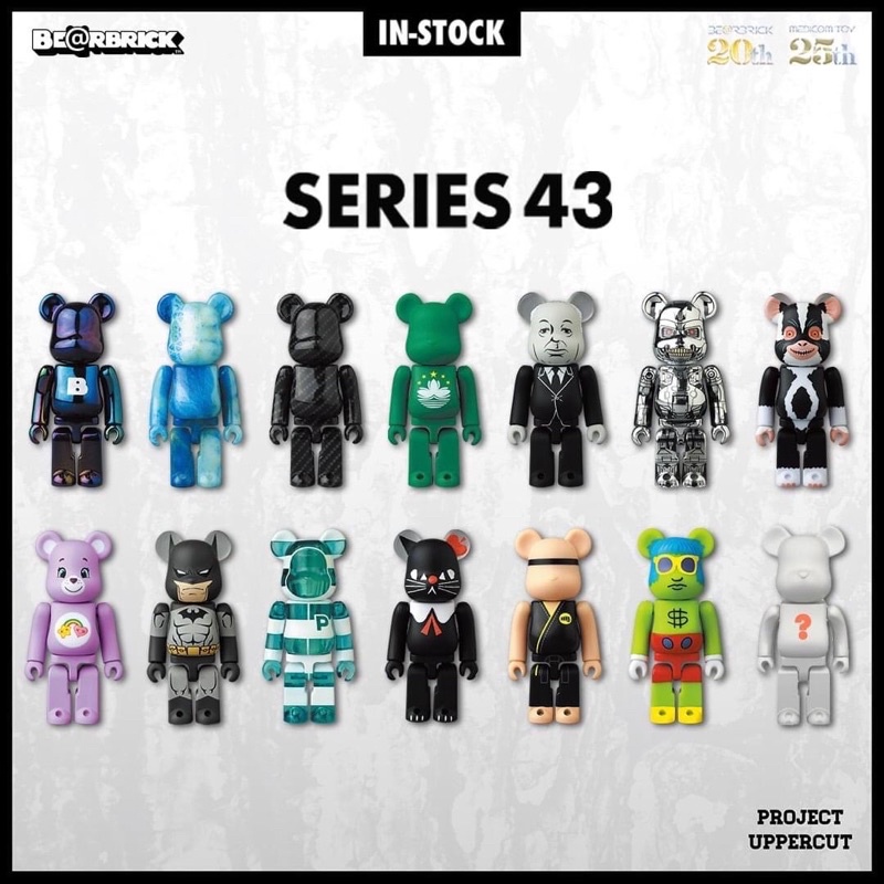พร้อมส่ง!! [แบบแยกตัว] BE@RBRICK 100% series 43 ครบรอบ 20 ปี Bearbrick ...