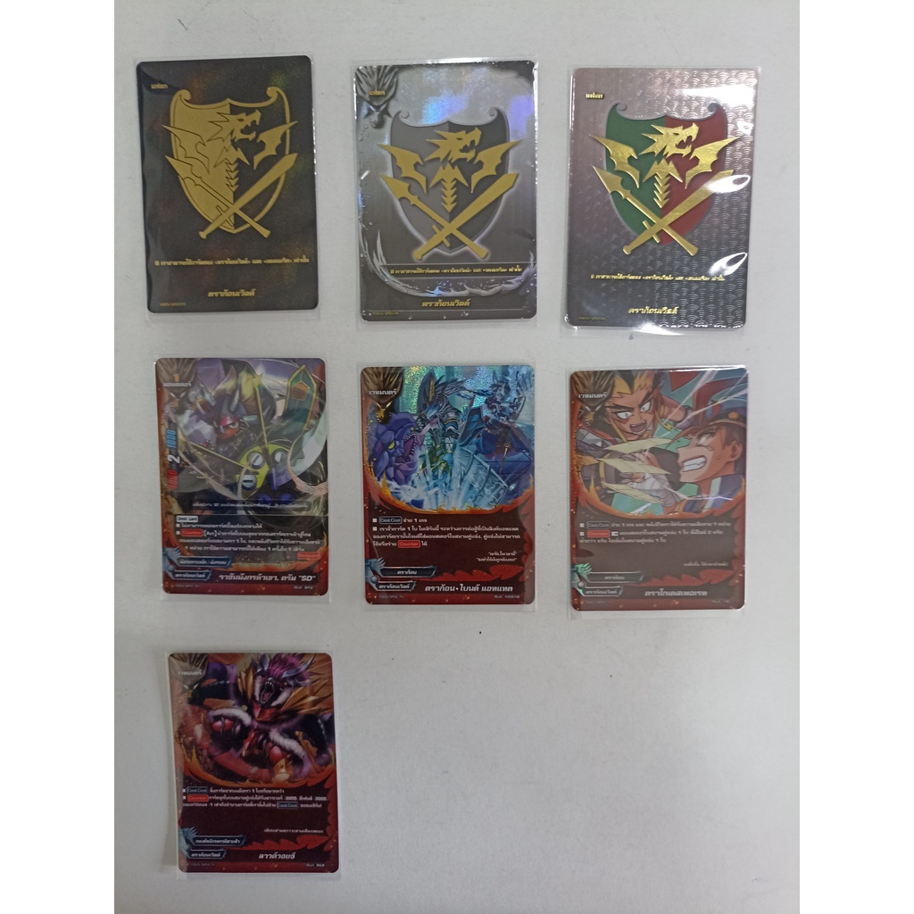 บัดดี้ไฟท์ S-FD03 ดราก้อนเวิลด์ หลังกล่อง ภ่าษาไทย | Shopee Thailand