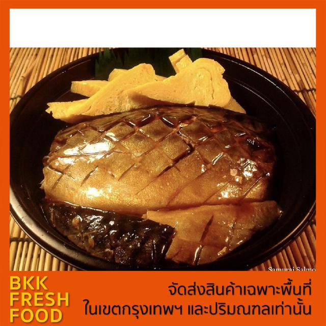 ข้าวหน้าปลาซาบะย่าง (Yaki Saba Don) *** ราคาอาหาร ยังไม่รวมค่าจัดส่ง ...