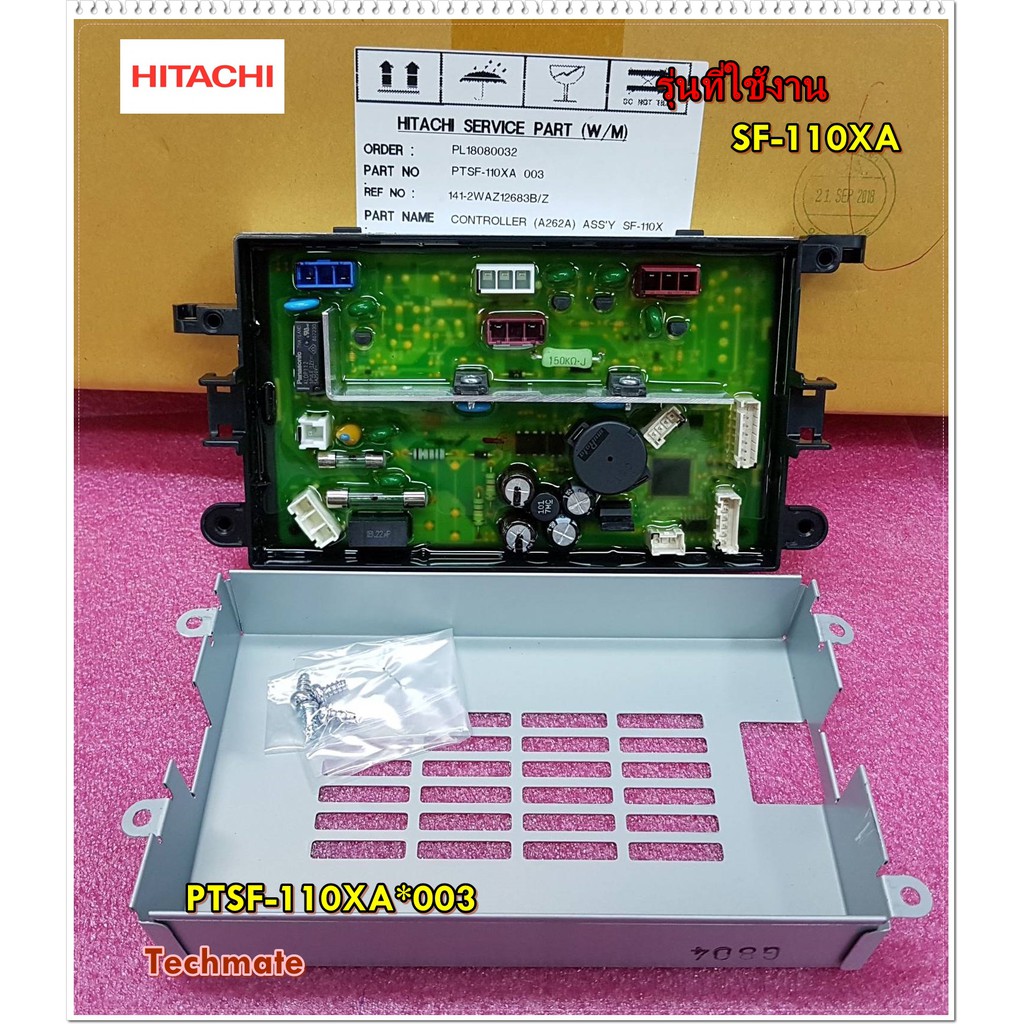 อะไหล่ของแท้/เมนบอร์ดเครื่องซักผ้าฮิตาชิ/HITACHI/PTSF-110XA*003/MAIN/SF ...