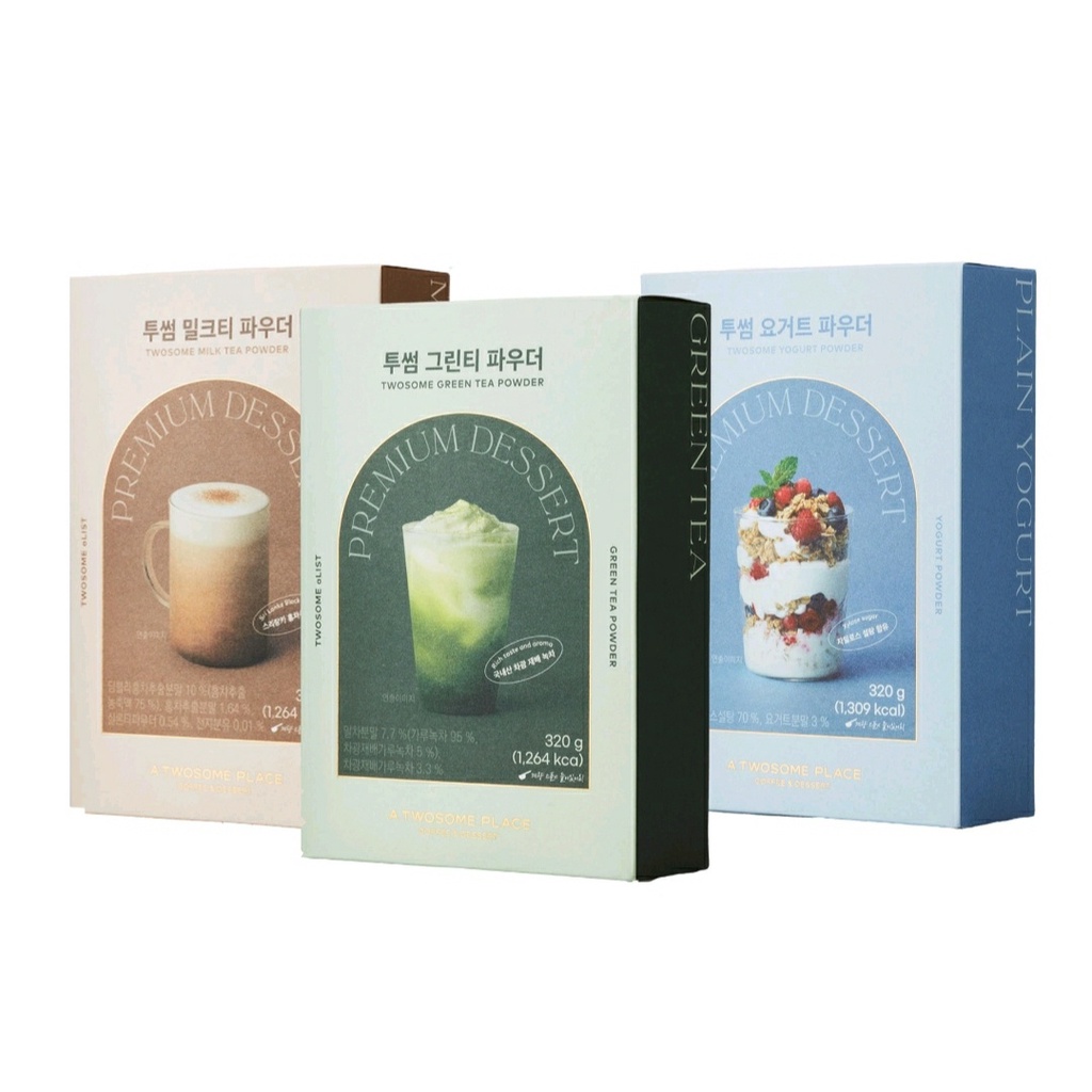 [Two Some] Yogurt, milk tea, green tea powder 320g | Shopee Thailand