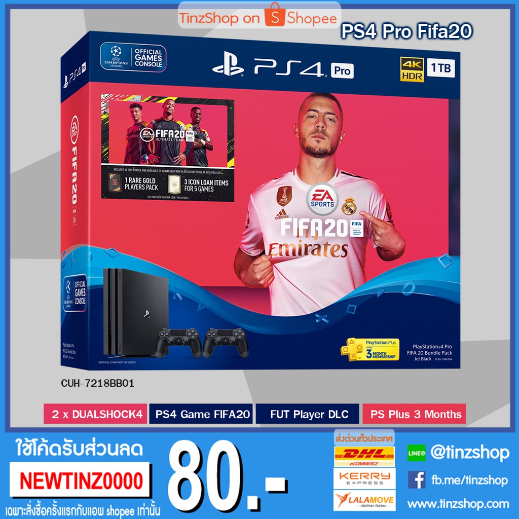 PS4 Pro FIFA 20 Bundle 1TB (CUH-7218BB01) 2 จอย ประกัน 2 ปี PSPlus 3 ...