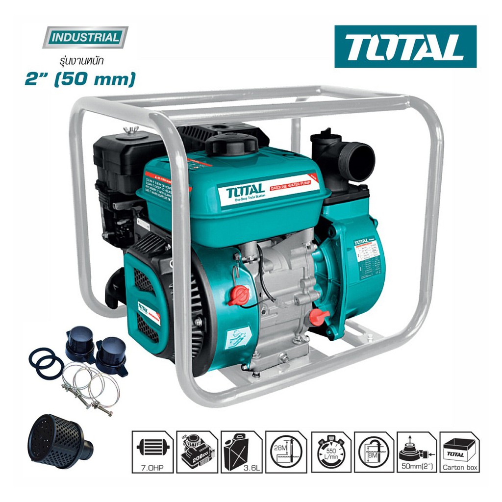 ปั๊มน้ำเครื่องยนต์เบนซิน 2 นิ้ว x 7 แรงม้า Total รุ่น TP3202 | Shopee ...