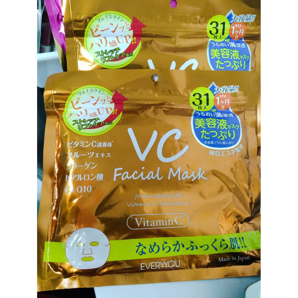 แผ่นมาร์คหน้า VC Facial Mask (Vitamin C) 31 แผ่น ผลิตในญี่ปุ่น EVERYYOU ...