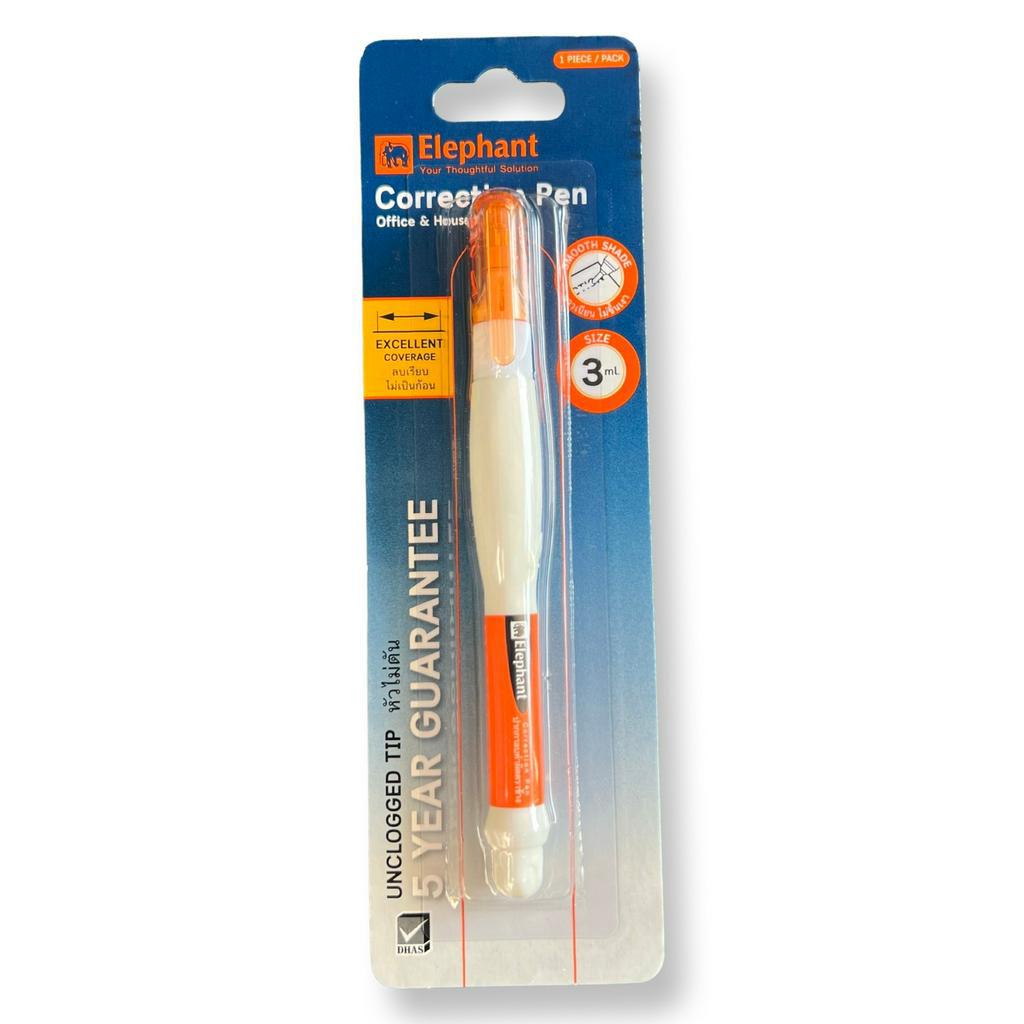 ปากกาลบคำผิด Elephant ลิควิดคำผิด Correction Pen | Shopee Thailand
