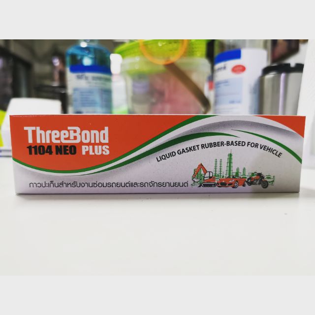 กาวทาปะเก็น threebond 1104 neo plus กาวแดงทรีบอนด์ Fast&Cure กาวดำ No.5 ...