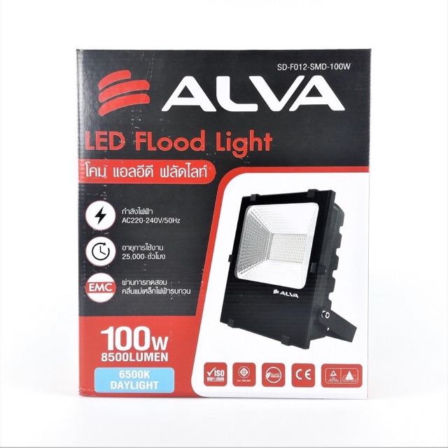 โคมสปอร์ตไลท์ LED Alva 100W เดย์ไลท์/วอร์มไวท์ | Shopee Thailand