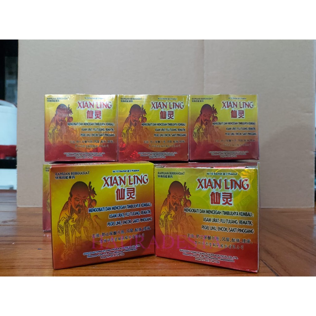 ขาย Xian ling แคปซูลออริจินัล (XL KAP) | Shopee Thailand