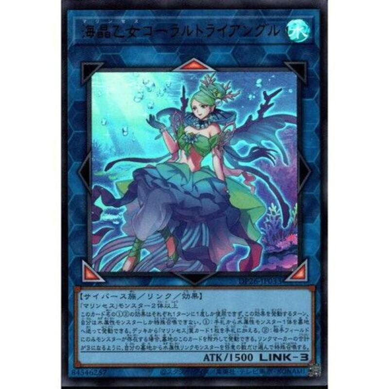Single Yu-Gi-Oh! Yugi Duelists of Abyss, Yugi DP26 Ultra Rare Super Rare Card DP26 | Shopee Thailand