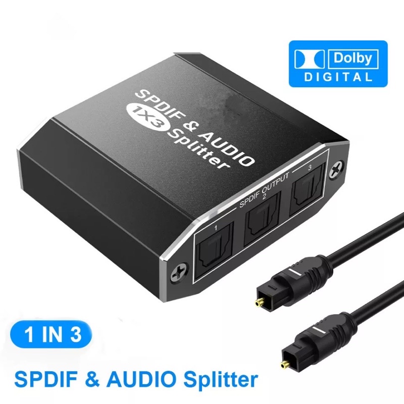 อลูมิเนียมSpdif Toslink Optical Digital Audio Splitter is 1X3 Optical ...