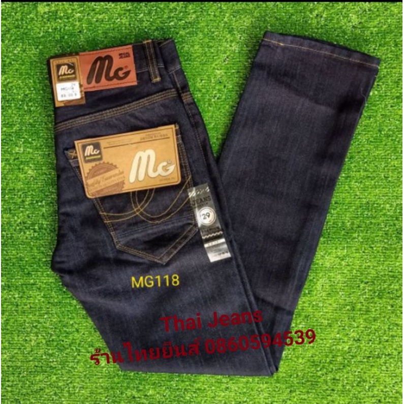 MG118 ยีนส์ขากระบอกเล็กผู้ชาย ผ้าไม่ยืด สียีนส์เข้ม | Shopee Thailand