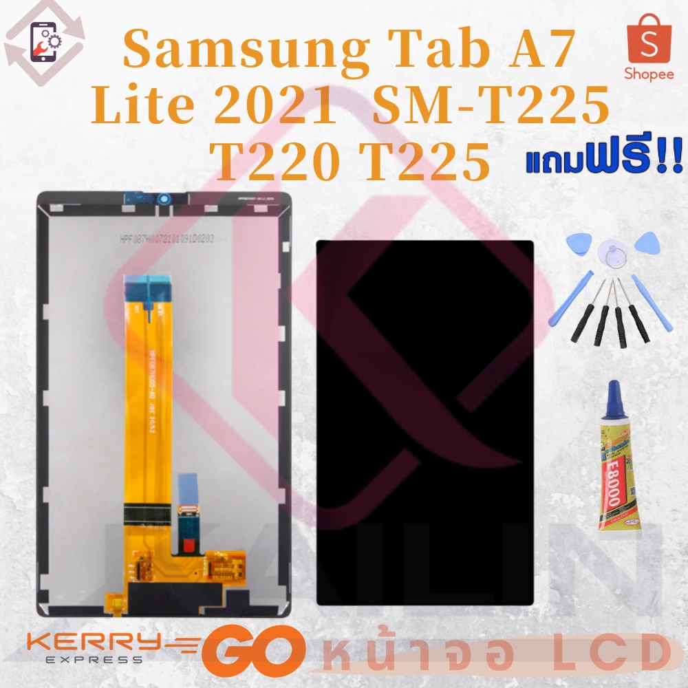 KL หน้าจอ LCD Samsung Tab A7 Lite 2021 SM-T220 SM-T225 T220 T225 ...