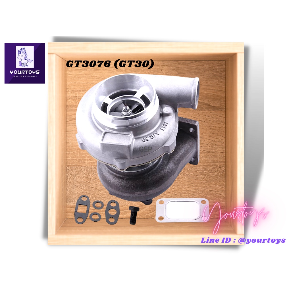 GT3076 Turbocharger (T3) - เทอร์โบ GT3076 (GT30) | Shopee Thailand