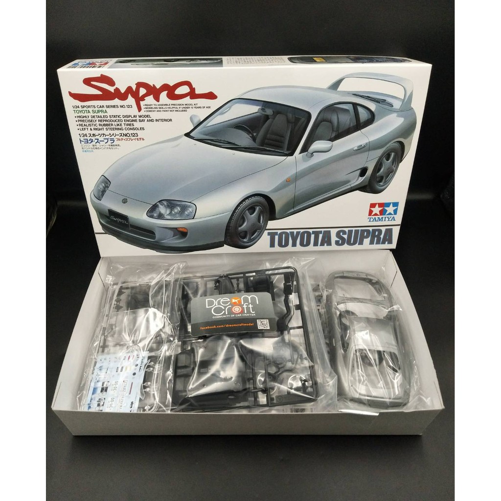 TAMIYA 1/24 Toyota Supra (โมเดลรถยนต์ Model DreamCraft) | Shopee Thailand