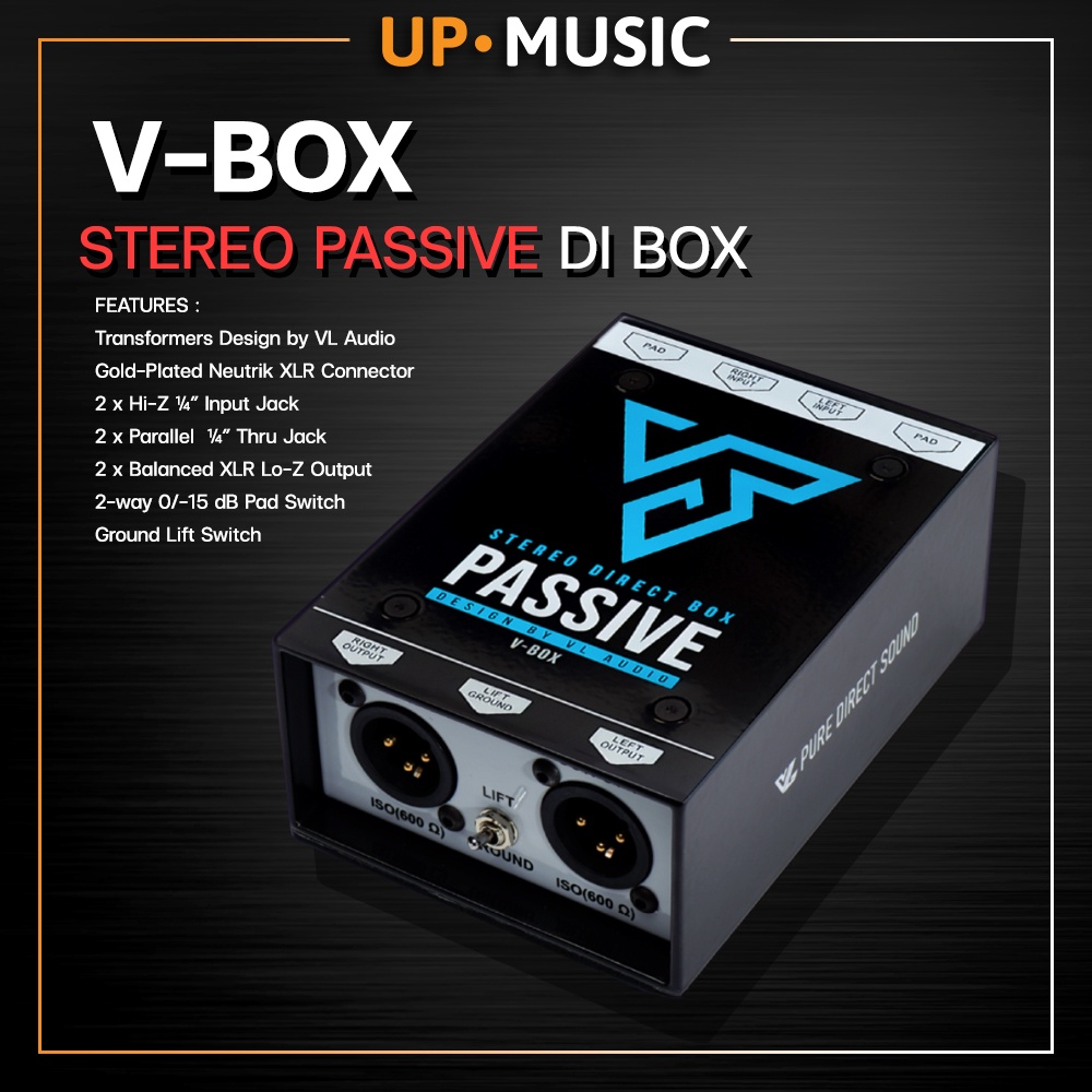 V-BOX STEREO PASSIVE DI BOX MARK II | Shopee Thailand