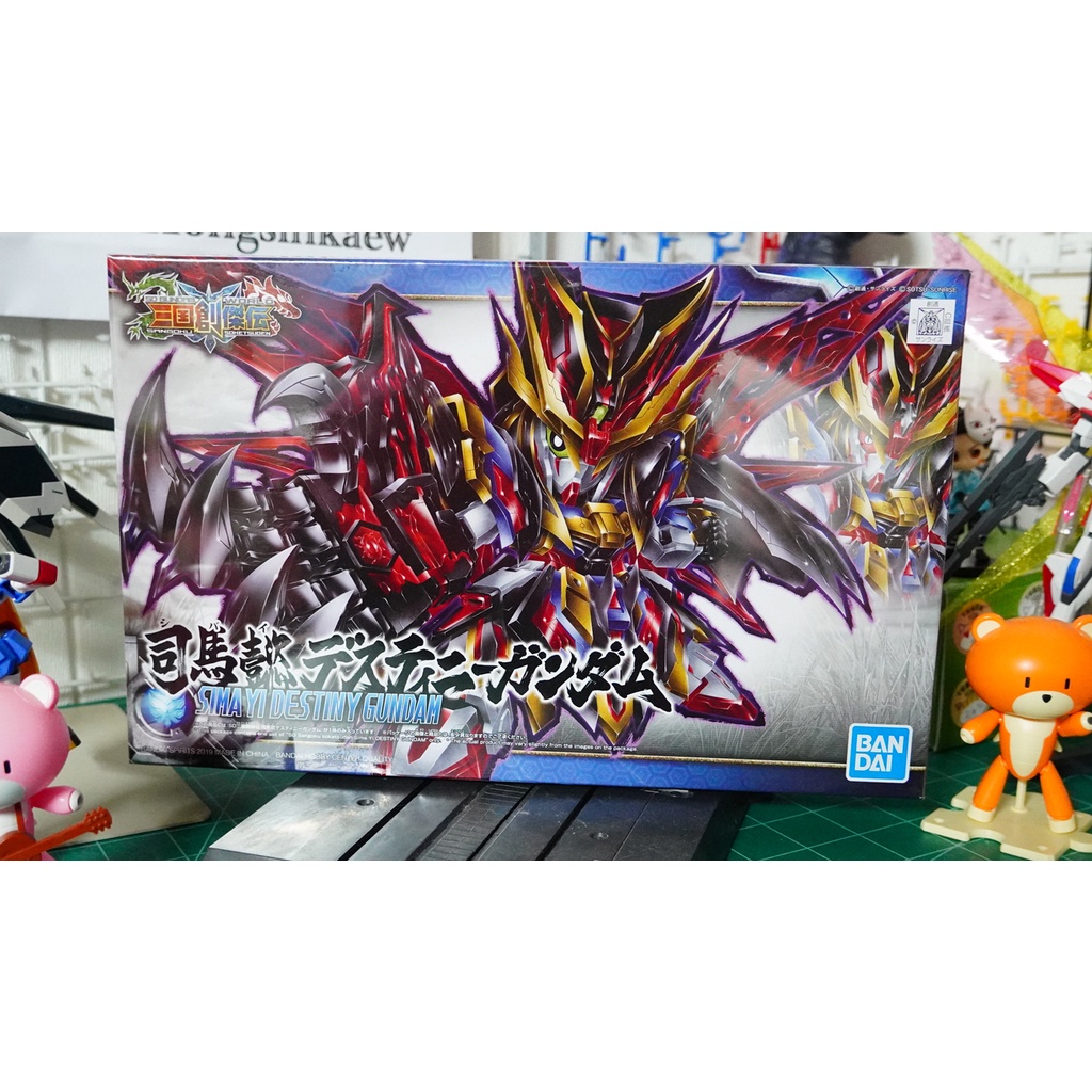 SD – Sima Yi Destiny Gundam | Shopee Thailand