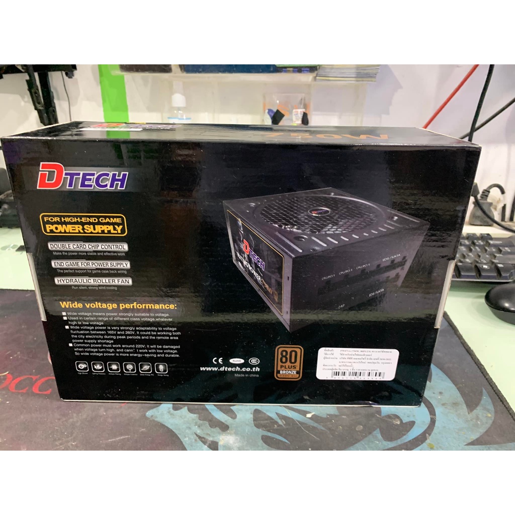 POWER SUPPLY (80+ BRONZE) 750W DTECH PW071A ของใหม่ประกัน 2ปี10เดือน ...