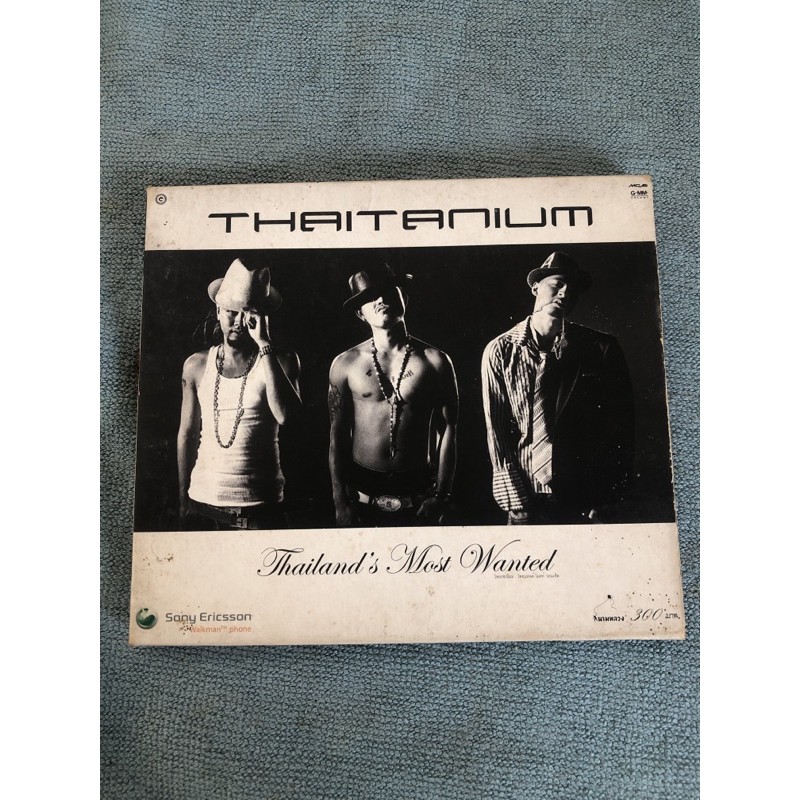 CD:thaitanium อัลบั้ม ไทยแลนด์ โมสท์ วอนเท็ด | Shopee Thailand