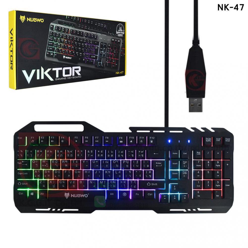 Nubwo NK-47 VIKTOR Rubber Dome switch Gaming Keyboard คียบอร์ดเกมมิ่ง ...