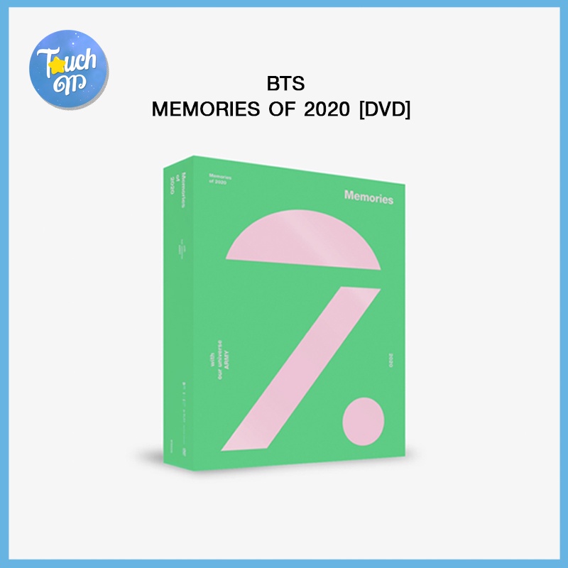 [พร้อมส่ง] BTS Memories of 2020 DVD เซ็ตรวมความประทับใจตลอดปี 2020 ของ BTS | Shopee Thailand