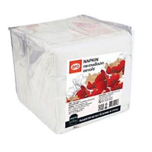 เอโร่ กระดาษเช็ดปาก หนา2ชั้น 40cm x 40cm ยกแพ็ค 250แผ่น ARO TISSUE ...