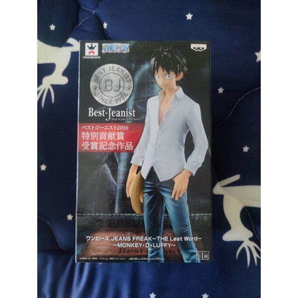Luffy ของแท้ - Jeans Freak The Last World Banpresto [โมเดลวันพีช ...
