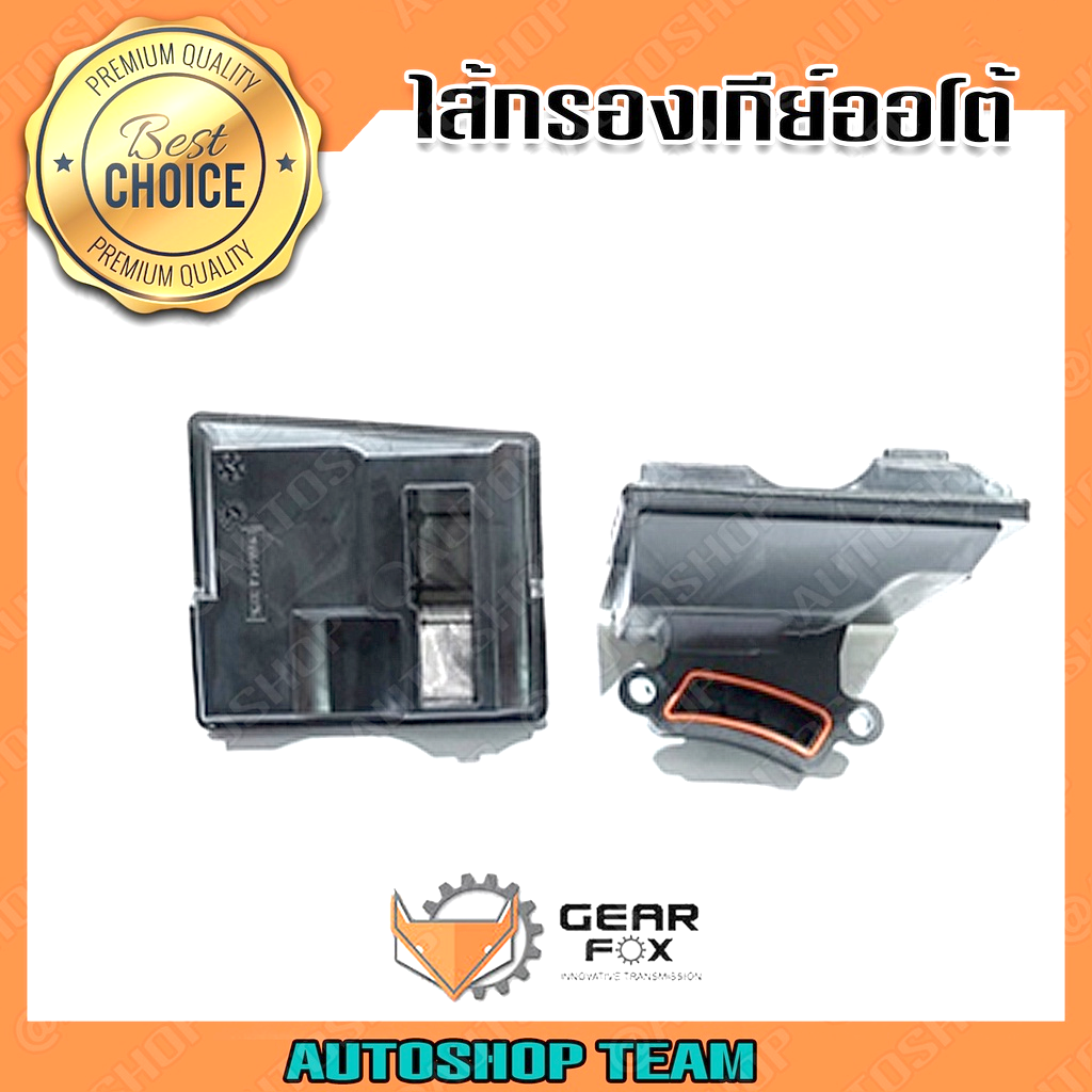 GEARFOX กรองเกียร์ออโต้ VOLVO S80 XC90 6SPDS TF-81SC AW01-21-500 ...