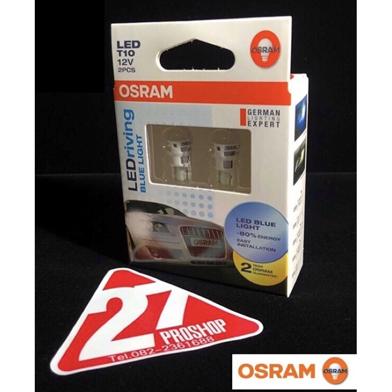 (ถูกที่สุด ของแท้) หลอดไฟหรี่ ไฟส่องป้ายทะเบียน ไฟเพดาน LED OSRAM T10 ...