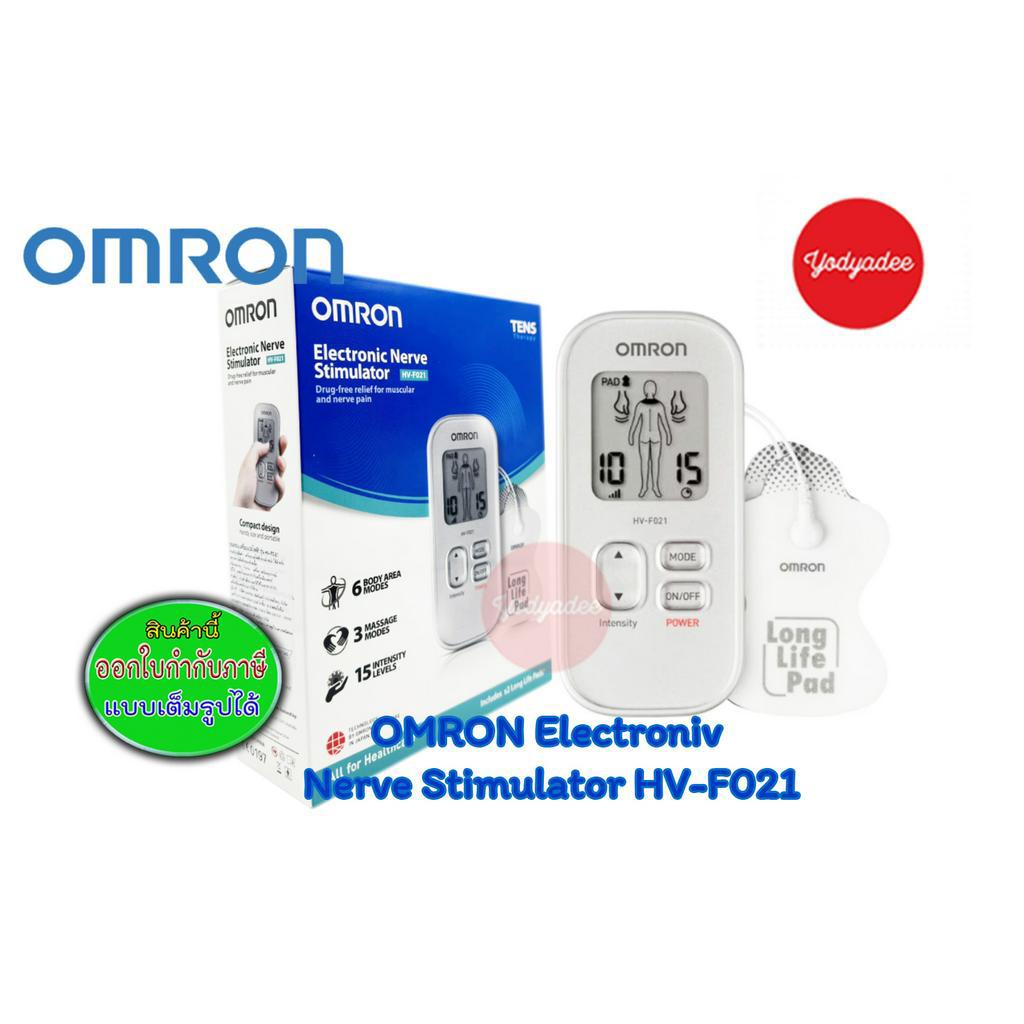 OMRON Electronic Nerve Stimulator HV-F021 เครื่องนวดไฟฟ้าออมรอน รุ่น HV-F021 (15187) รับประกัน 2 ...