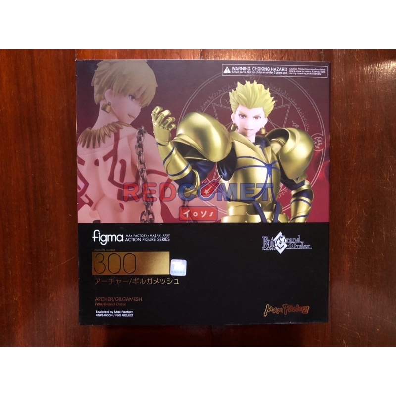 Figma 300 Archer/Gilgamesh จาก Fate Grand Order แท้ พร้อมส่ง | Shopee ...