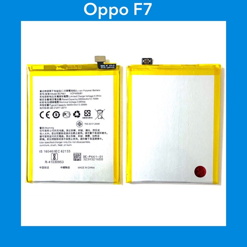 แบตเตอรี่ Oppo F7 | ( Model: BLP-661 ) อะไหล่มือถือ | Shopee Thailand