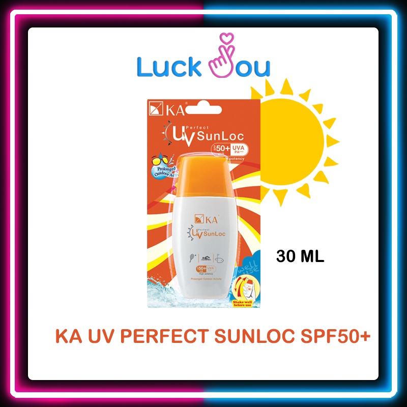 KA UV PERFECT SUNLOC SPF50+ PA+++ 30ml. ยูวีเพอร์เฟค ซันล็อค โลชั่นกัน ...