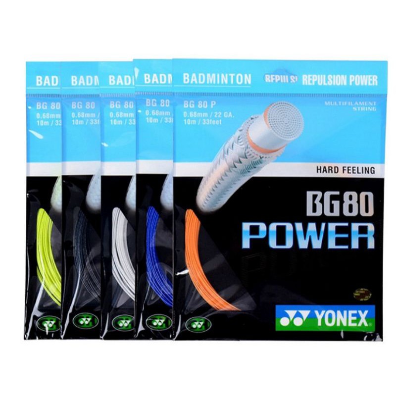 เอ็นแบดมินตัน Yonex BG80 POWER | Shopee Thailand