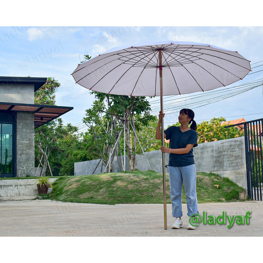 ร่มขายของ สีขาว กันฝน ใช้ตกแต่ง รีสอร์ต คาเฟ่ ขนาด 45 50 60 นิ้ว ผ้า ...